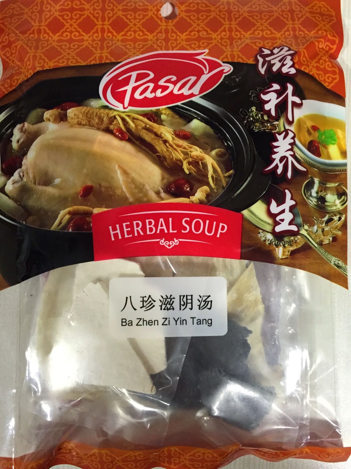 Dish For My Kids ...: Prepacked Chinese Herbal Soup