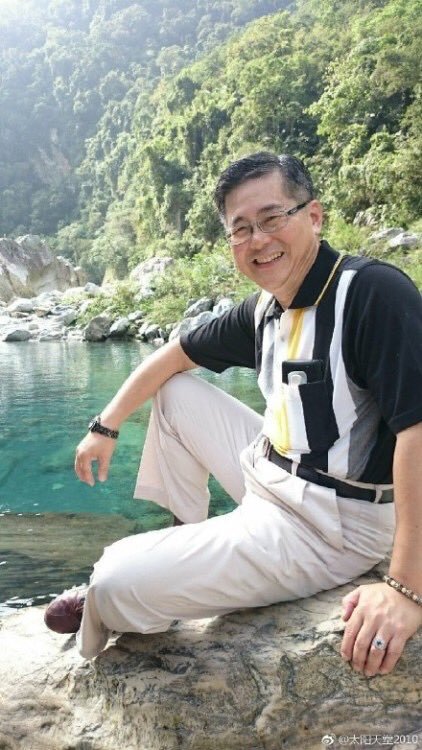 Asian and Japanese Daddy