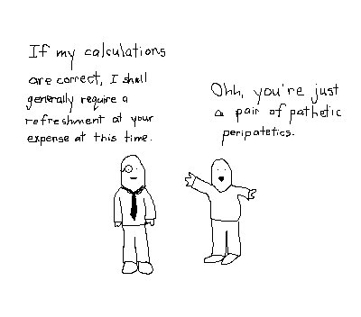 Fragile yet Firm: Pathetic Life Of Pathetic People