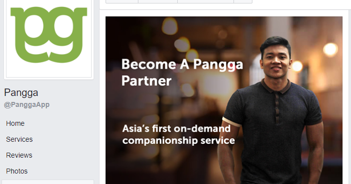 NYEAAM? Netizens Are Petitioning Xian Gaza To Join The Pangga ...