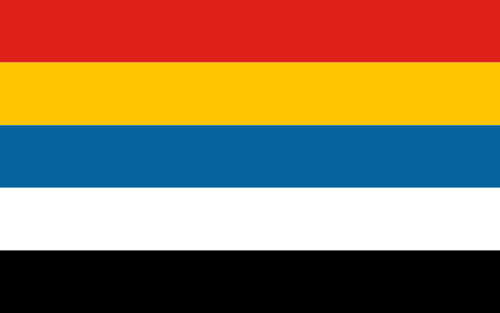 Flag Review: The history of Chinese flags
