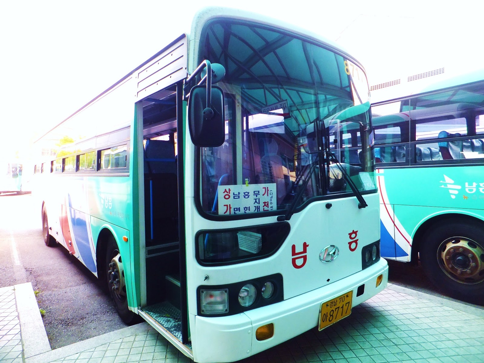 HAPPYDALKIS: 14th April 2013 - Getting to 남해 버스 터미널 Namhae Bus Terminal