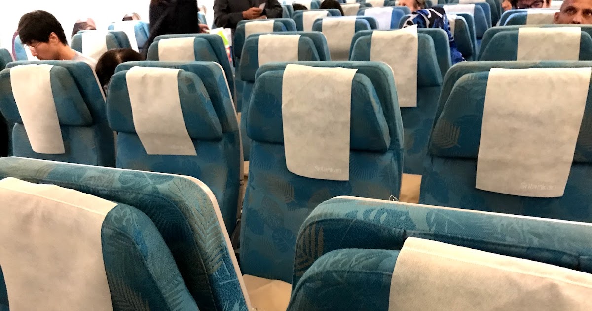 ごろごろ: スリランカ航空 UL454 CMBーNRT