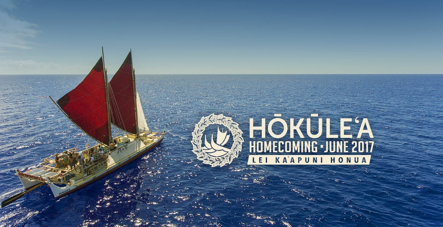 Aloha from Hawaii: A History in making: the Hōkūleʻa Homecoming part 1