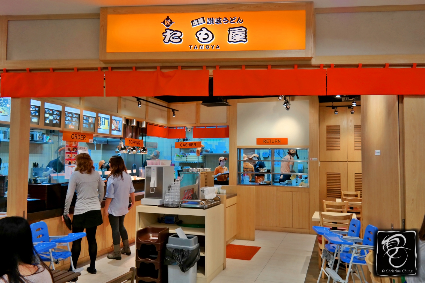 Go On A Food Trail With Liang Court This July ~ Huney'Z World