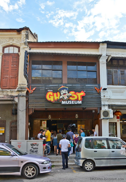 Entree Kibbles: Ghost Museum - A Unique Experience @ Penang Island ...
