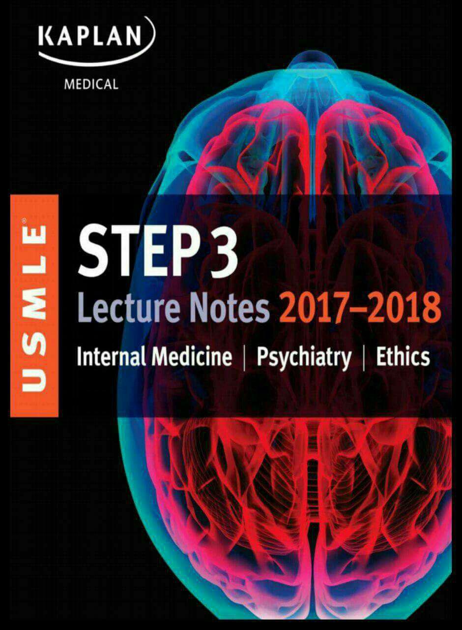 usmle step 3 lecture notes 2017 - GLOBAL MEDICAL usmle step 3 lecture notes 2017 - GLOBAL MEDICAL