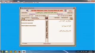 Jawi Translater Ver 5.0 ~ Furqaniah Enterprise