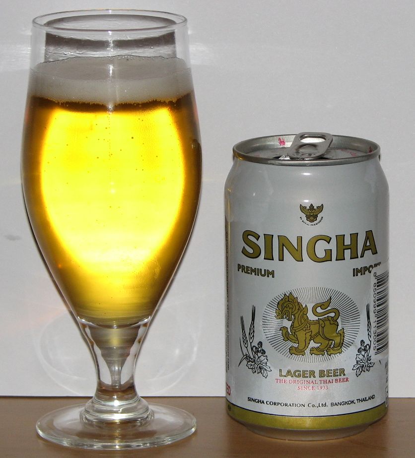 Õlle blogi: Singha