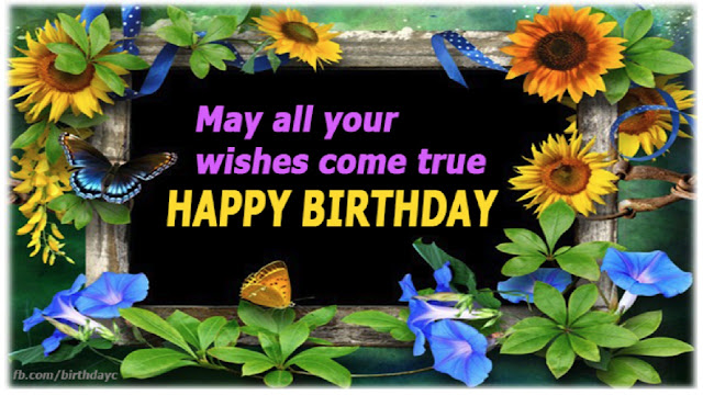 Floral birthday greeting card - HBDAY.ART