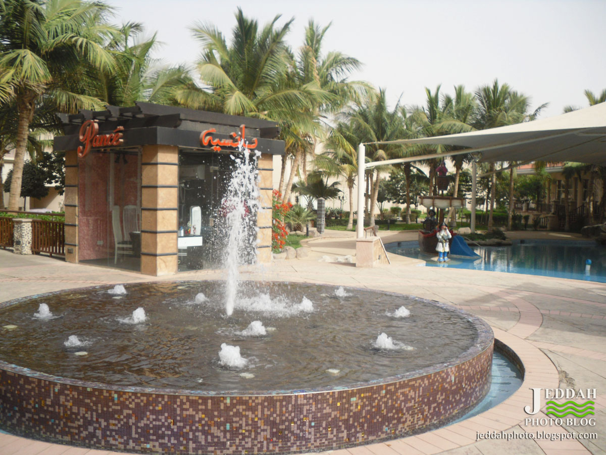 Jeddah Photo Blog: Al Shallal Theme Park Jeddah - Saudi Arabia