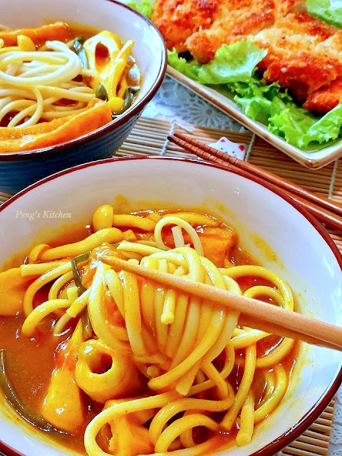 Peng's Kitchen: Curry Udon with Chicken Katsu