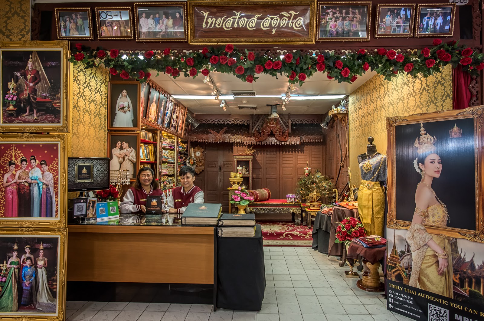 What's Thai Style Studio