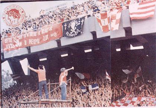 legend7histories: ΟΛΥΜΠΙΑΚΟΣ ΣΕΖΟΝ 1980-1981