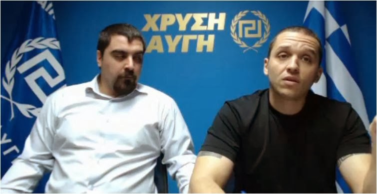 ΔΕΙΤΕ ΟΛΟΚΛΗΡΗ ΤΗΝ ΑΠΟΚΑΛΥΠΤΙΚΗ ΧΘΕΣΙΝΟΒΡΑΔΥΝΗ ΕΚΠΟΜΠΗ ΤΗΣ ΧΡΥΣΗΣ ΑΥΓΗΣ ...