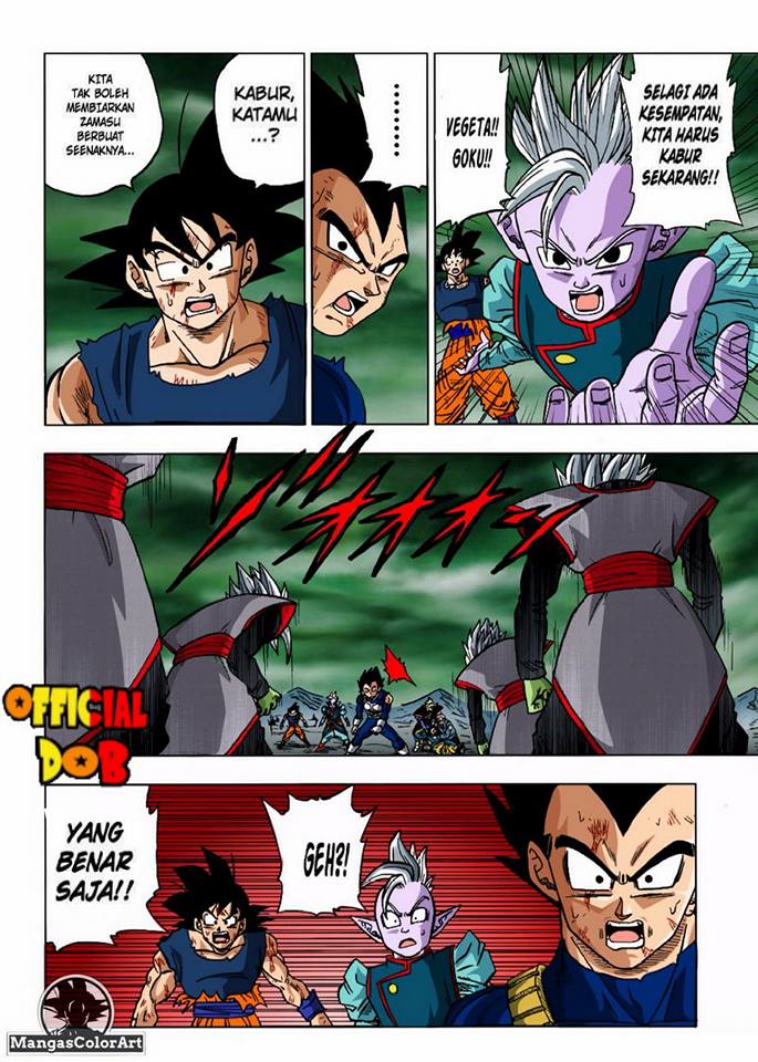 Dragon Ball Super Manga Volume 5 - VANIME
