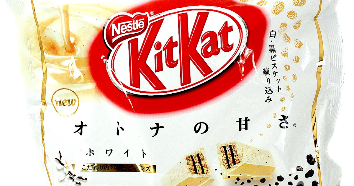 Sometimes Foodie: Vanilla Bean Kit-Kat - Asian Food Market: Cherry Hill, NJ
