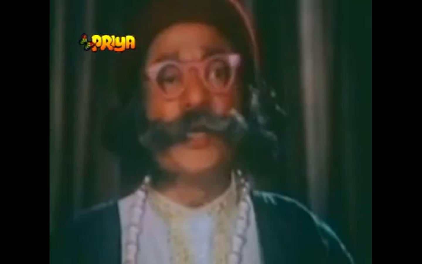 Not This Time, Nayland Smith: Roohani Taaqat (1991)