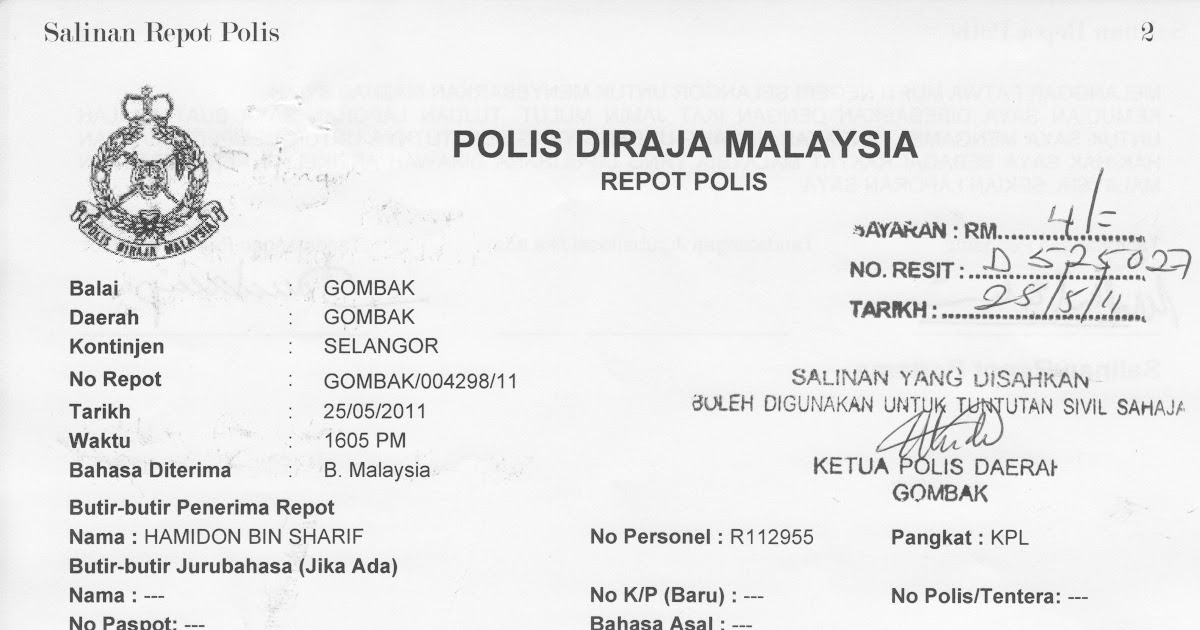 Contoh Laporan Daripada Polis - DuncanatChen