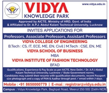 Vidya College of Engineering, Meerut, Wanted Teaching Faculty - Faculty ...