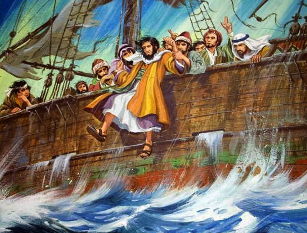 ¿Cuál es tu Jonás?