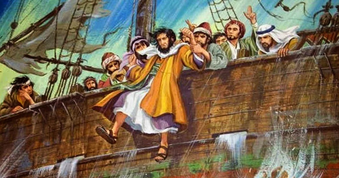 ¿Cuál es tu Jonás?