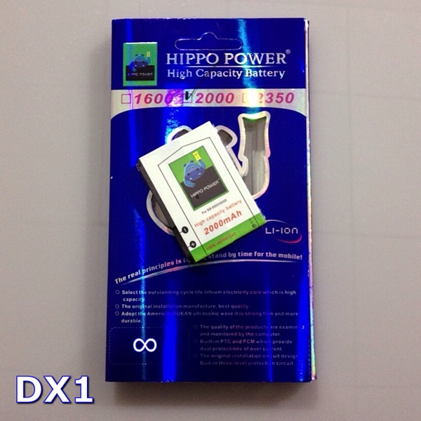 INFEXI: Hippo Power Accessories and High Capacity Battery