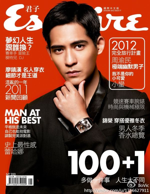 Monchan Worlds: [PROFILE + PHOTO] Vic Chou / Vic Zhou