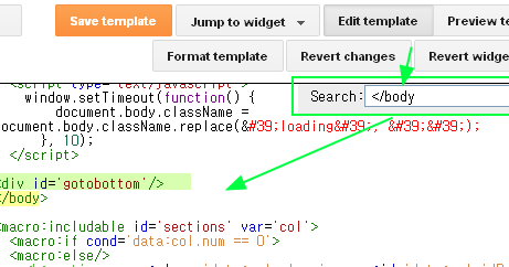 HTML A tag : 페이지의 특정 위치나 맨 아래로 가기(Go to Bottom) 둥근 버튼 만드는 방법