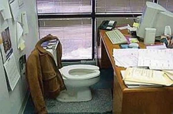 Funny Bae: Funny Office Photos