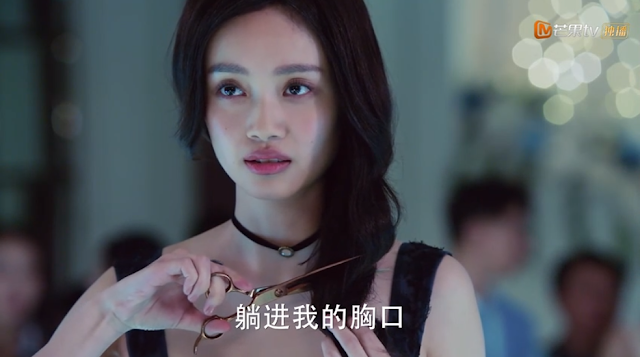 Meteor Garden 2018: Episode 5 Quick Recap | DramaPanda