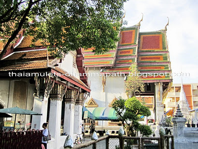 Thai Amulets DhammaPath > Address: 26, JALAN MEDAN IPOH 6, BANDAR BARU ...