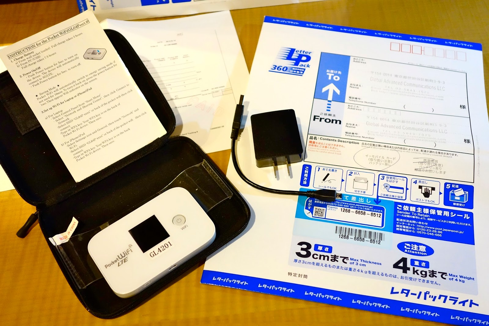 jin loves to eat: Pocket Wifi Rental in Japan