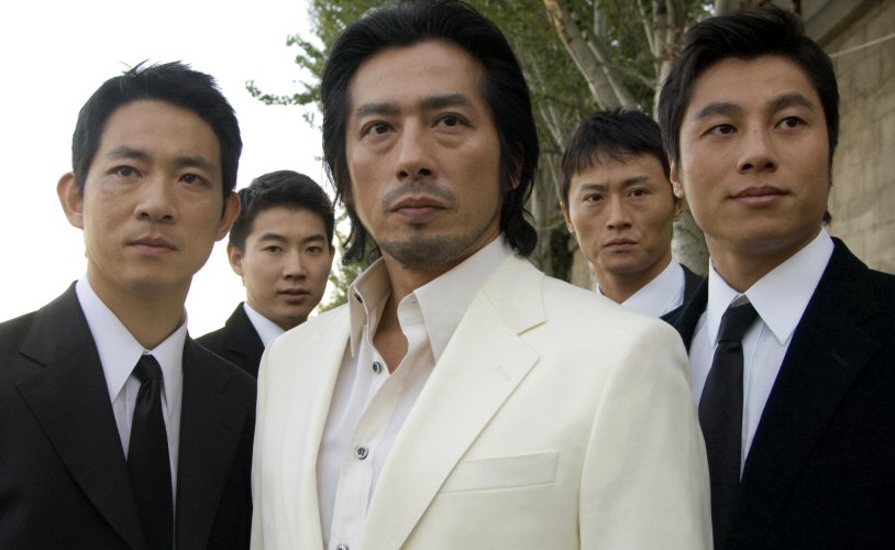 Music N' More: Rush Hour 3