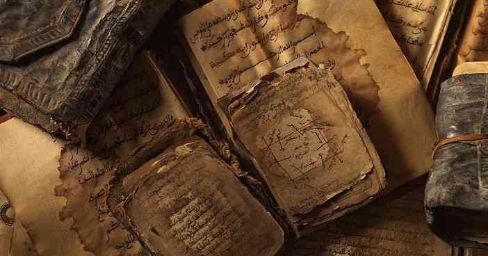 Rafa’ Al-Yadain | Iqra'