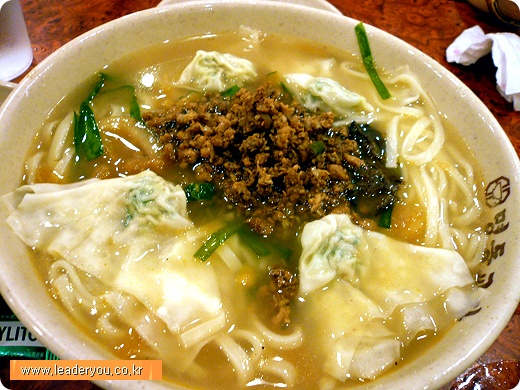 Say Yes to Trev: Kal-guk-su (noodle dish)