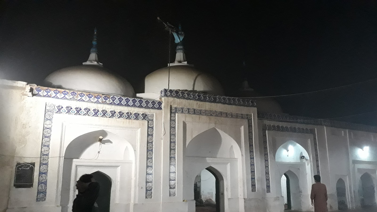 Ali Usman Baig : Foggy Night and Visit to Hazrat shams-e- tabrizi Shrine