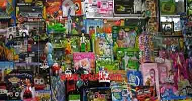 Jual Grosir Mainan Anak - Mainan Edukatif - Mainan Kayu Termurah di ...