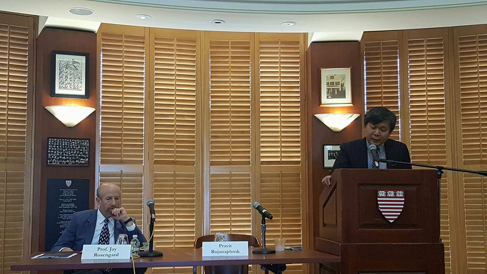 Thai E-News : Part of Pravit Rojanaphruk's speech at Harvard U ...