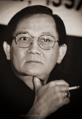 Putra Sampoerna Life Story ~ Biography Collection