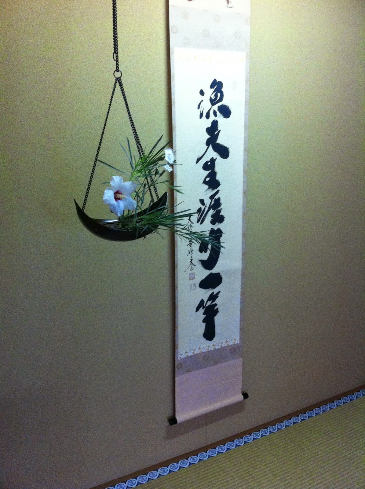 The Way of Tea : Introduction to Sen no Rikyu's Hundred Verses ...