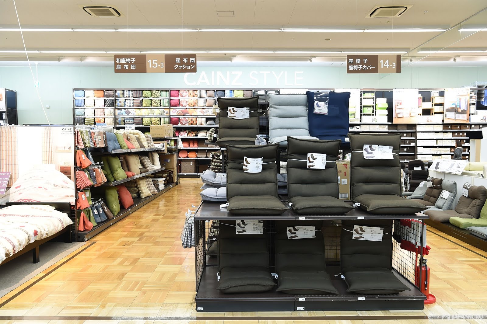 JAPANKURU: #Shopping Japan's Leading Super Home Center: Household ...
