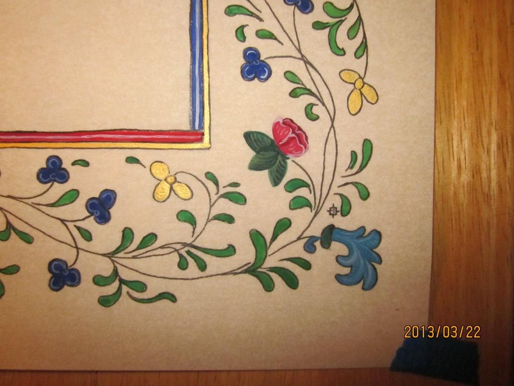 Ercc Glaison: Archery Champions Scroll Illumination Completed