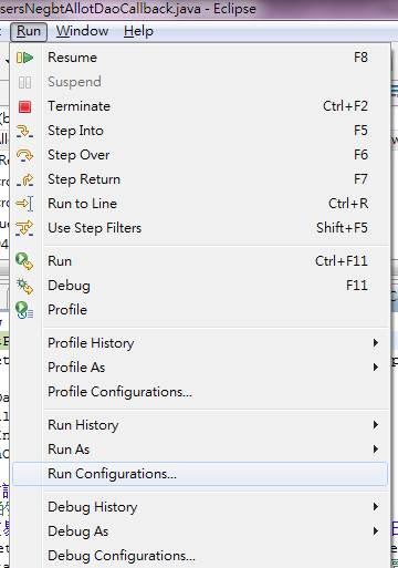 光言光語 設定 Eclipse Console Log File Location