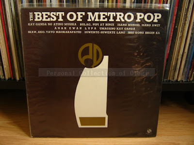 My OPM LP Collection: Various Artist, Metropop Series LP