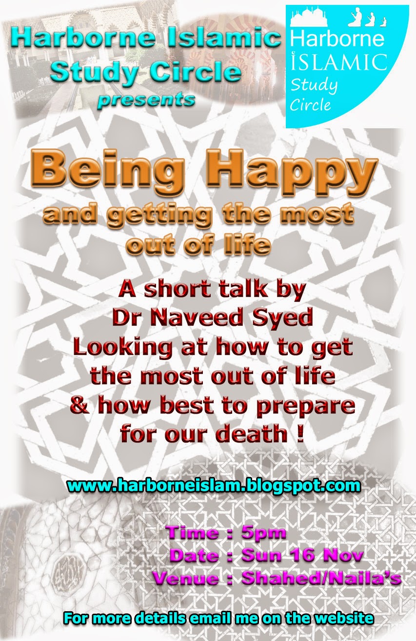 Harborne Islamic Study Circle (HISC): 2014