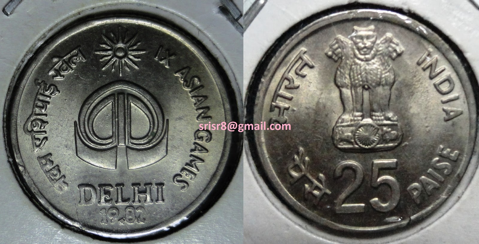 Republic India Coin Collection: RARE COINS OF REPUBLIC INDIA