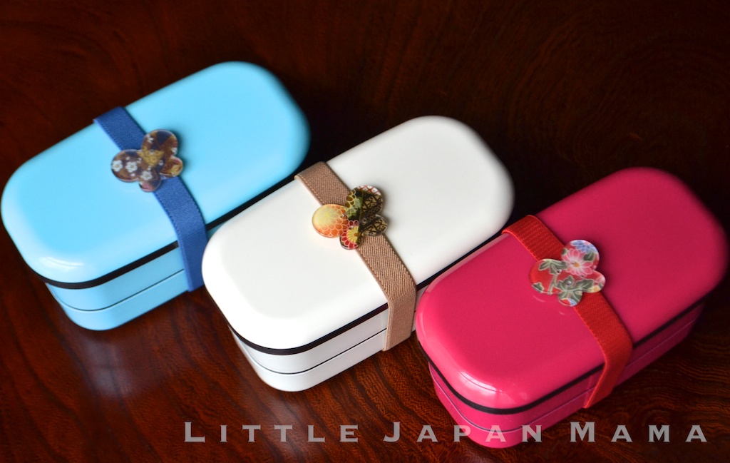 little japan mama : Two Tier Nesting Bento Box