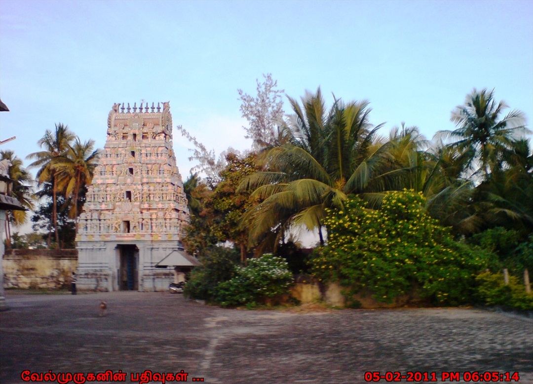 Thirupungur - Exploring My Life