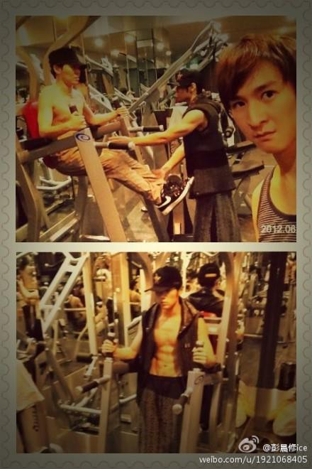 Jay Chou Diaoness: Chou Style: The Body (with update on 30 Nov 2012)